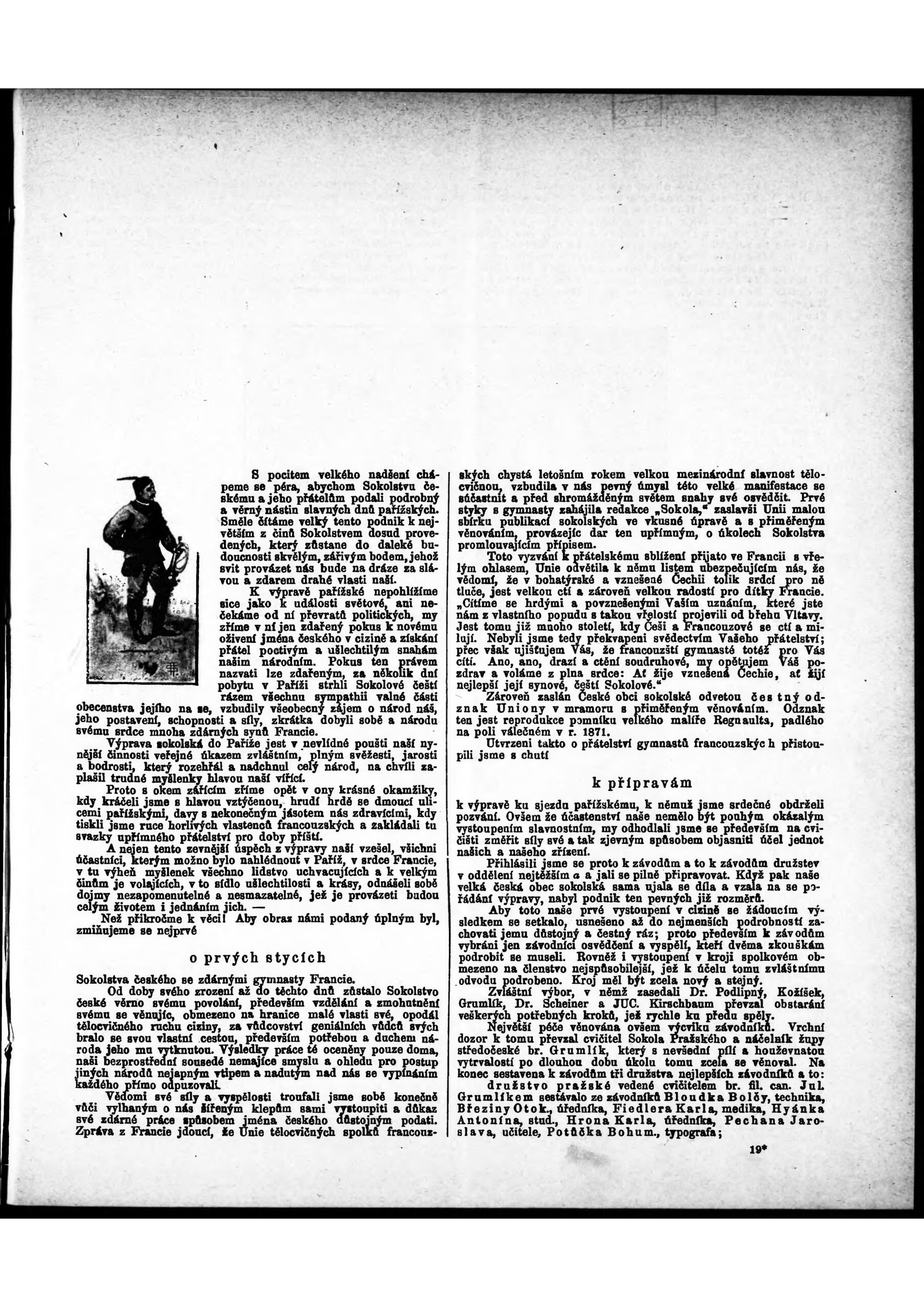 1889: Czech Gymnasts at the Fête Fédérale Française de Gymnastique ...