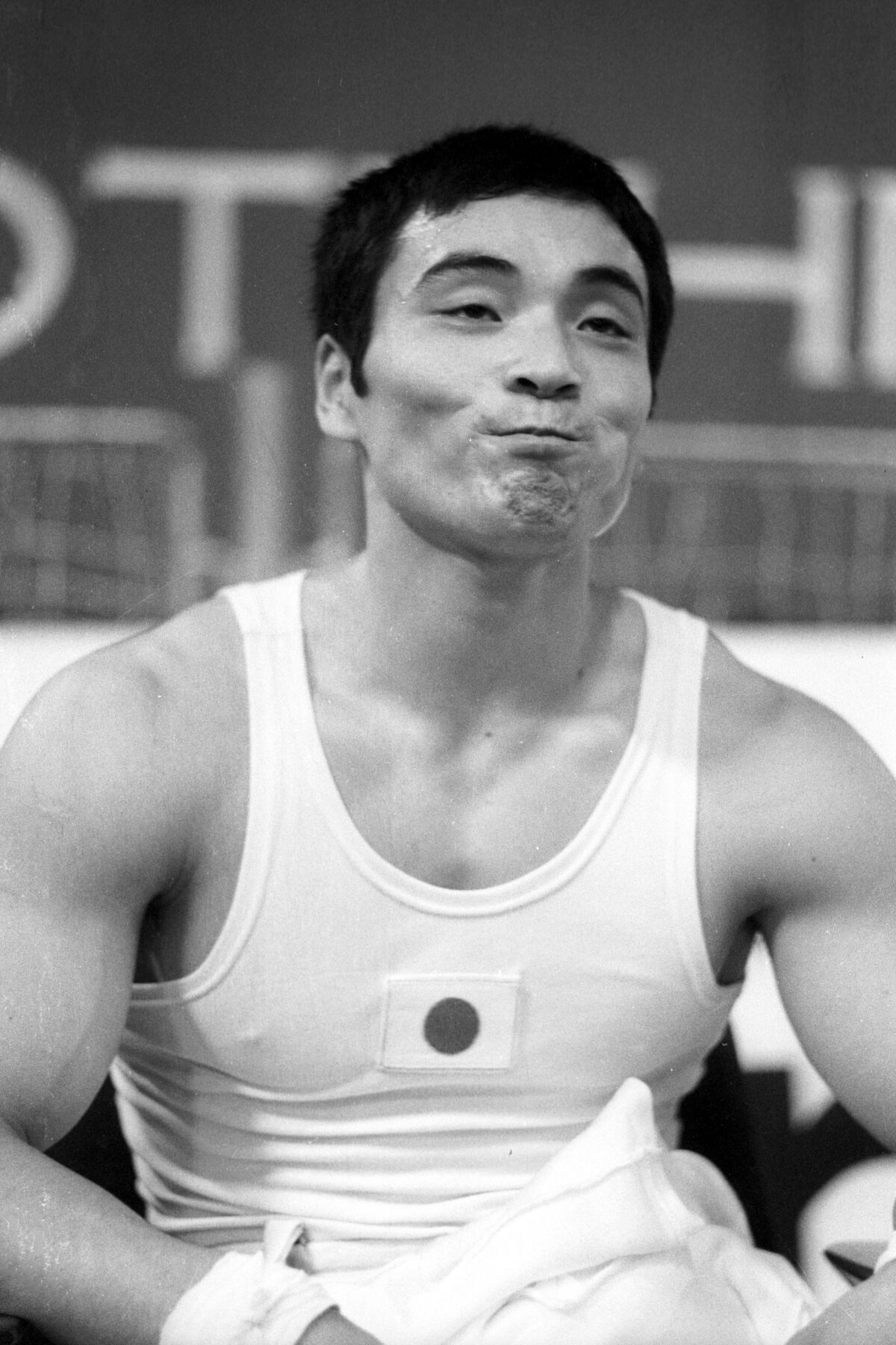 1970: The Men’s Competition at the World Championships – Gymnastics History